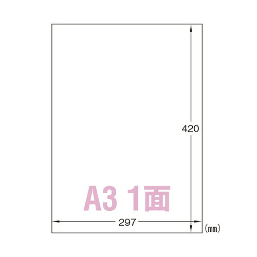 ●入数：5枚 ●本体サイズ：縦420×横297mm ●規格：A3判1面●寸法：縦420×横297mm●紙種：ポリエステルフィルム＋レーザー専用塗工●総紙厚：0．16mm●対応プリンタ：モノクロレーザー，カラーレーザー，モノクロコピー，カラー...