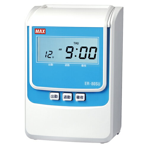 ●印字色：黒1色●外寸：幅140×奥99×高202mm●重量：1．6kg●集計処理人数：60名●打刻のみ：150名●印字回数：2回（UDカード使用時2回）●保証期間：3年●機能：徹夜対応，毎日計算，インクリボン残量表示●使用カード：ER−S...