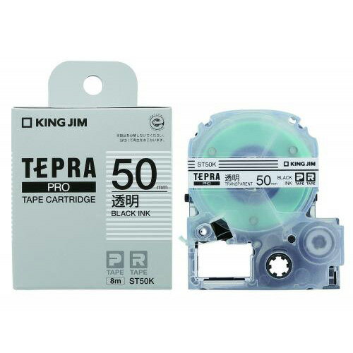 ●テープ寸法：幅50mm×長8mo36705