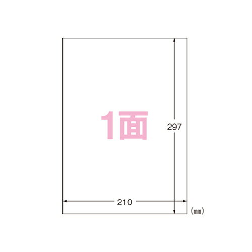 ●規格：A4判1面●1片寸法：縦297×横210mm●紙種：ポリエステルフィルム＋インクジェット専用塗工●総紙厚：0．15mmo46101