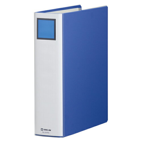 ●規格：A4判タテ型●背幅：76mm●綴じ厚：60mm●適正収容：600枚●貼表紙●外寸：縦307×横243mm●穴数：2穴●穴間隔：80mm●材質：オレフィン素材貼表紙，表紙芯材＝古紙使用●カラーインデックス1組付o00056