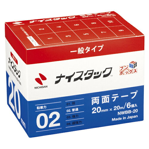 ●寸法：幅20mm×長20m●テープ厚：0．09mm●用途：紙用●材質：基材＝古紙パルプ40％再生紙，巻芯＝古紙使用●カッター付o09157