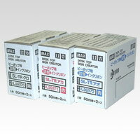 ●規格：インクリボン詰替えタイプ●長：50mo13884