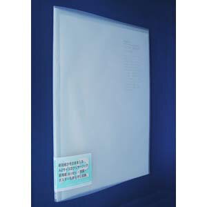 ●規格：A2判タテ型●外寸：縦618×横445mm●PP表紙●ポケット数：20ポケット●背幅：11mm●ポケット厚：0．06mm●材質：表紙／ポケット＝PP●中紙なしo64614