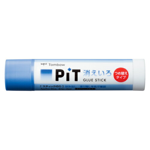 ●仕様：本体●容量：20g●材質：容器＝PP●色つきo67747
