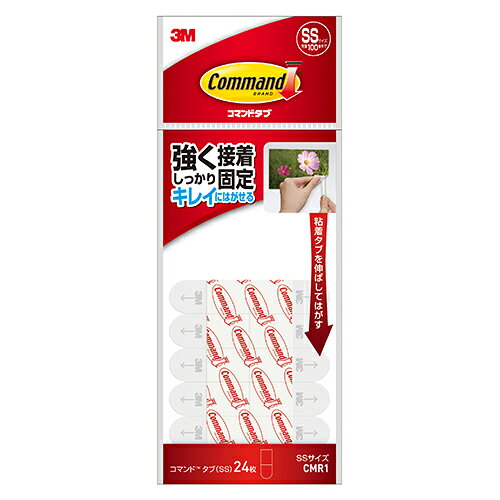 ●規格：SS●耐荷重：約100g●1片サイズ：縦30×横12mm●用途：プラスチック，木，金属用o14104