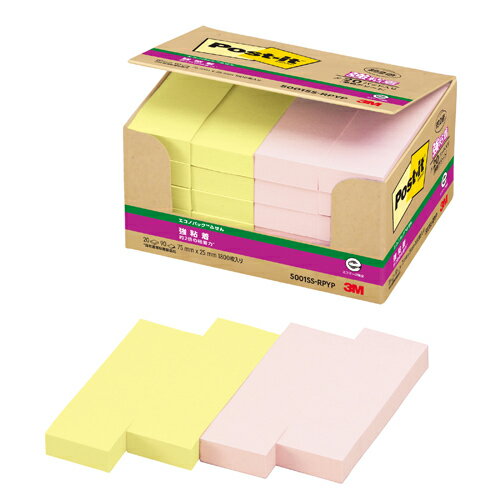 ●サイズ：縦75×横25mm●1個枚数：90枚●材質：古紙パルプ配合率100％の再生紙使用o20019