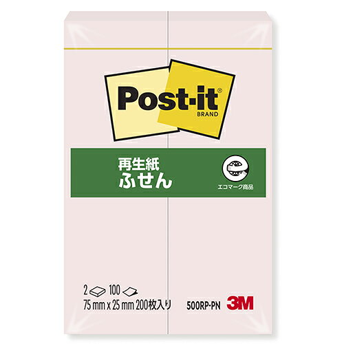 ●サイズ：縦75×横25mm●1個枚数：100枚●材質：古紙パルプ配合率100％の再生紙使用o31452
