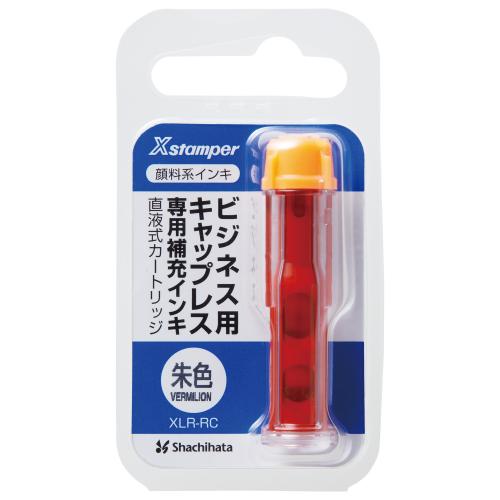●容量：1mlo42565