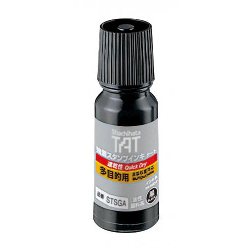 ●容量：55ml●乾燥時間：約10〜20秒●用途：塗布材，スタンプインキ多目的用●インキ種類：油性顔料●速乾性o42578
