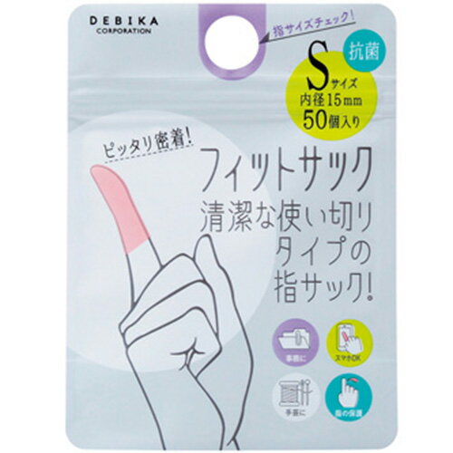 ●規格：S●内径：15mm●外寸：長45×径15mm●材質：天然ゴムo42632