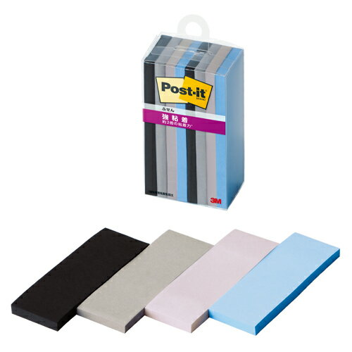 ●サイズ：縦75×横25mm●1個枚数：45枚／35枚（ブラックのみ）o48103