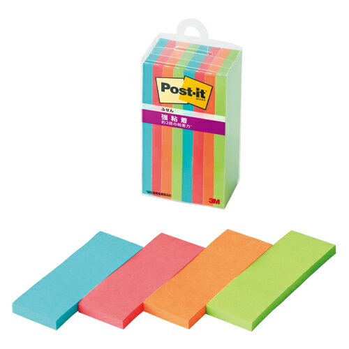 ●サイズ：縦75×横25mm●1個枚数：45枚o48318