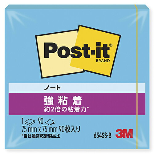 ●サイズ：縦75×横75mm●1個枚数：90枚o51980