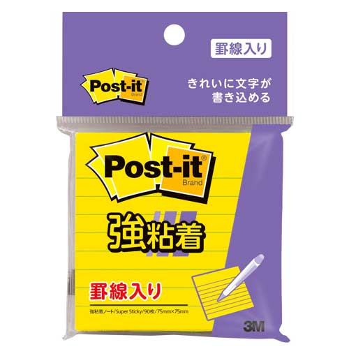 ●サイズ：縦75×横75mm●1個枚数：90枚o54762