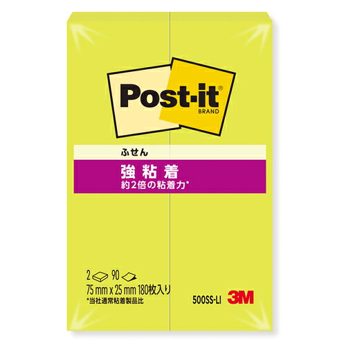●サイズ：縦75×横25mm●1個枚数：90枚o69228