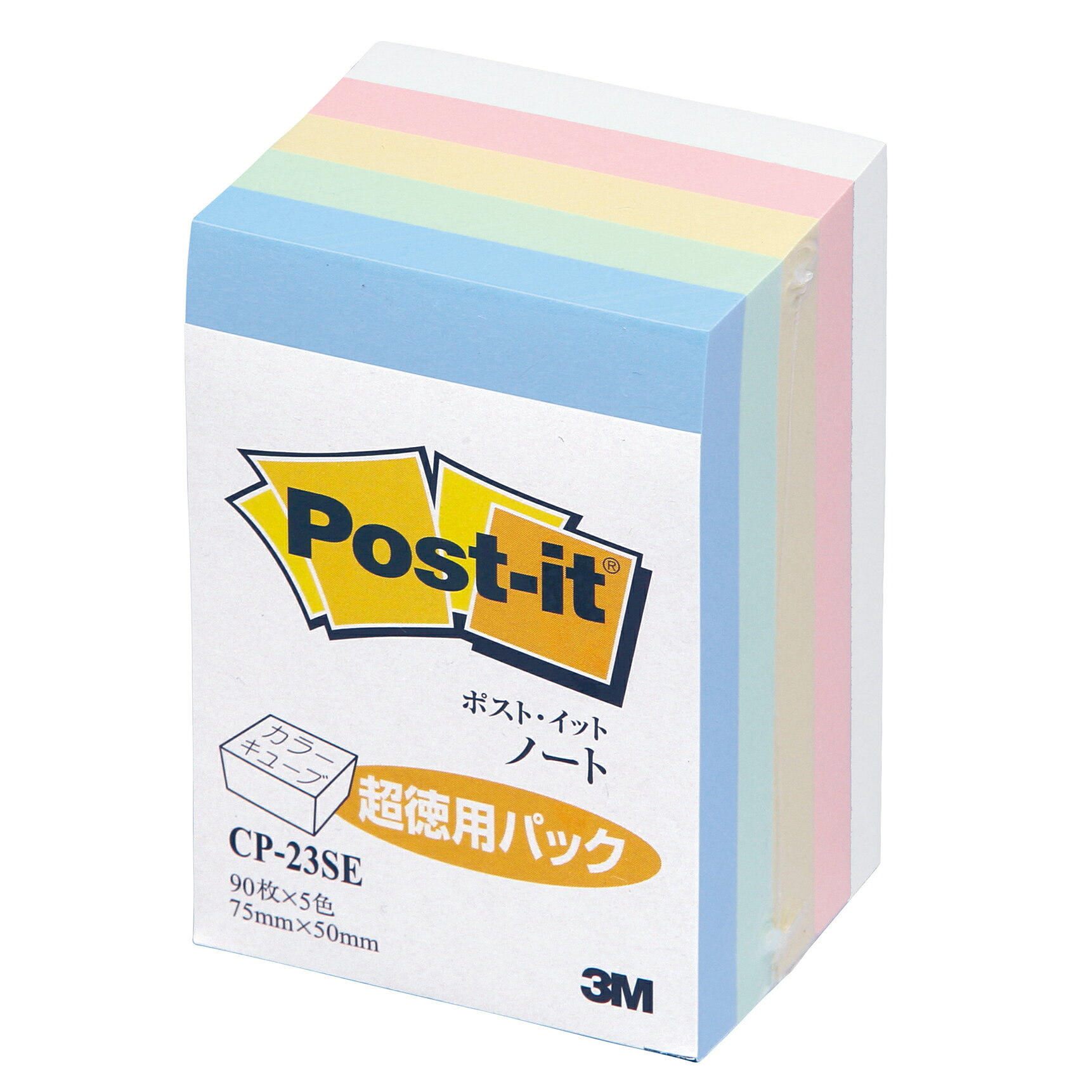 ●サイズ：縦75×横50mm●1個枚数：450枚o71334