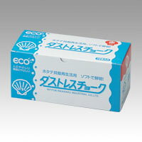 ●サイズ：径11．2×長63．5mm●材質：炭酸カルシウムo06686