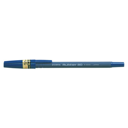 ●ボール径：0．7mm●長：151．5mm●インク種類：油性染料●替芯：H−0．7芯o12364