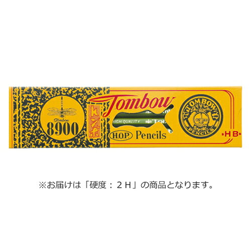 ●硬度：2H●軸型：六角軸o22656