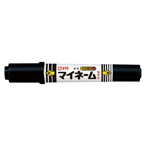 ●仕様：ツイン式●線幅：細字1．0／太字6．0mm●長：139mm●インク種類：油性染料o22851