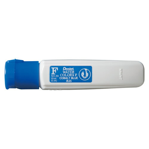 ●容量：12mlo32445