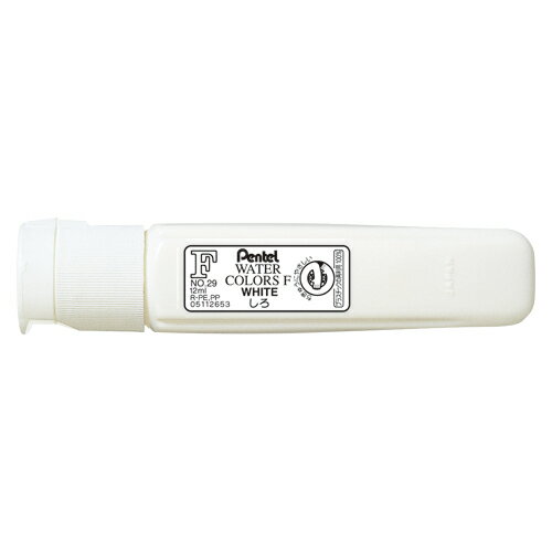 ●容量：12mlo32446