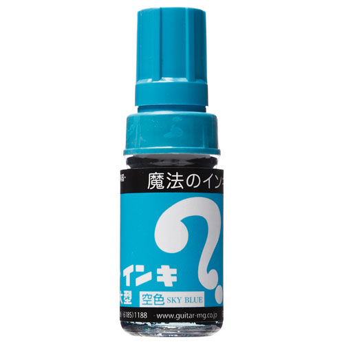 ●仕様：線幅5．0〜8．0mm・長88mm●インク種類：油性染料o39263