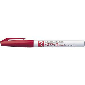 ●仕様：線幅0．7mm・長141mm●インク種類：油性染料o39287
