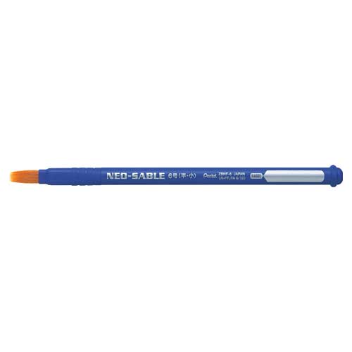 ●規格：6号（小）●長：170mm●材質：穂先＝ナイロン繊維，軸／前軸＝再生PPo42689