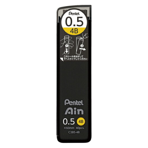 ●硬度：4B●シャープ芯径：0．5mm●材質：ケース＝再生素材使用o47549