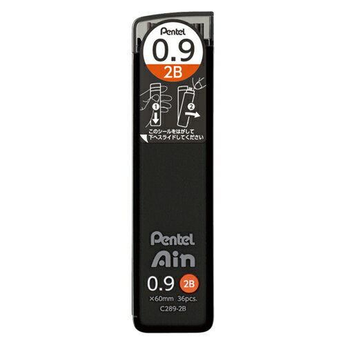 ●硬度：2B●シャープ芯径：0．9mm●材質：ケース＝再生素材使用o47574