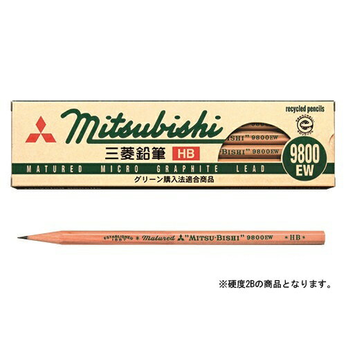 ●硬度：2B●軸型：六角軸●材質：軸＝木の端材o50897