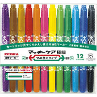 ●入数：1セット ●仕様：12色セット●油性染料　インク色：8色セット＋オレンジ，ライトブルー，ライトグリーン，ライトブラウンo62936