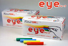 ●サイズ：径11．2×長63．5mm●材質：炭酸カルシウムo64324