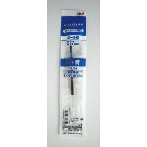 ●入数：1本 ●インク種類：油性染料＋顔料●適合商品：ジェットストリーム0．7，ジェットストリームプライム0．7，ジェットストリームラバーボディタイプ0．7，ジェットストリーム海洋プラスチック●ボール径：0．7o68498