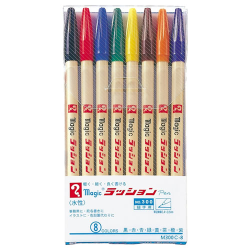 ●入数：1セット ●仕様：8色セット●水性染料●使いきり　インク色：6色セット＋橙，紫o02373