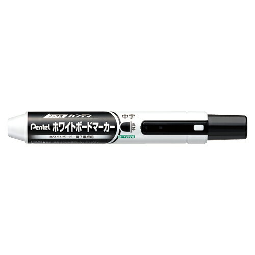 ●線幅：1．9mm●長：145mm●材質：再生素材使用●詰替カートリッジ：XMWR2●中綿式o11268
