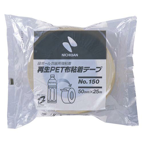 ●寸法：幅50mm×長25m●テープ厚：0．31mm●材質：基材＝再生PET繊維（横糸），粘着剤＝ゴム系（無溶剤），巻芯＝古紙使用●日本製o23860