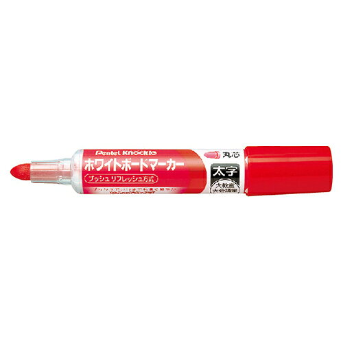 ●線幅：4．0mm●長：126mm●材質：再生素材使用●直液式o23919