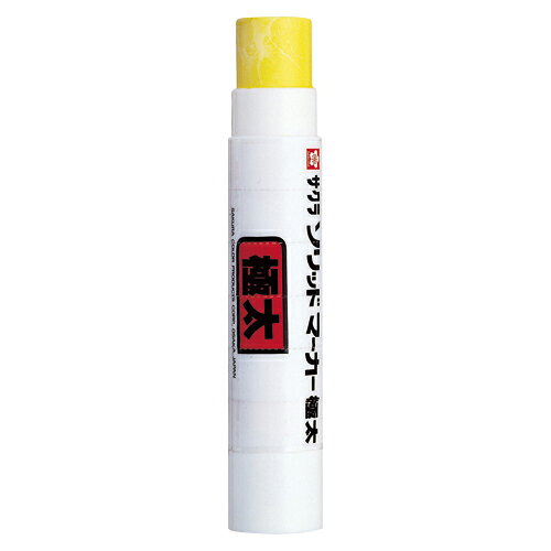 ●全長：140mmo27155