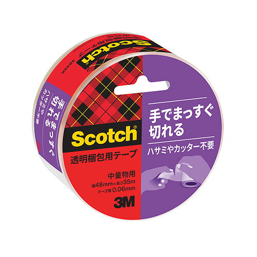 ●寸法：幅48mm×長35m●テープ厚：0．06mm●材質：基材＝PP，粘着剤＝ゴム系，巻芯＝再生紙●日本製o30556