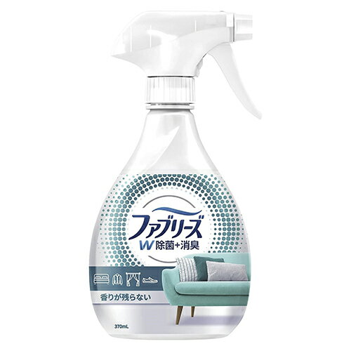 ●容量：370mlo44597