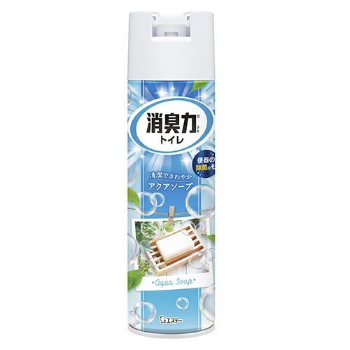 ●容量：365mlo46687