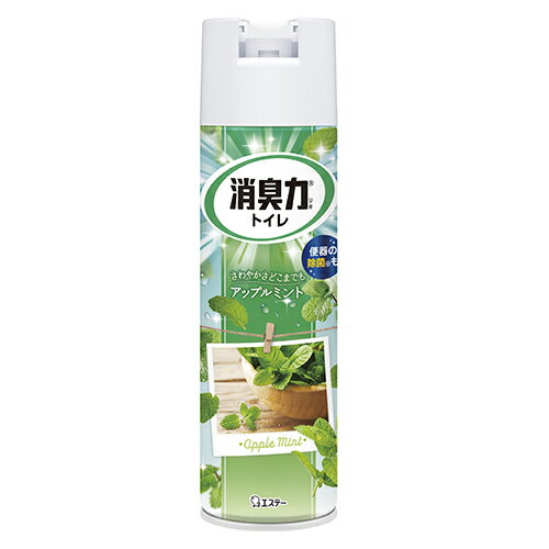 ●容量：365mlo46688