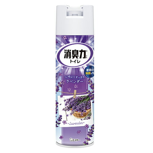 ●容量：365mlo46700