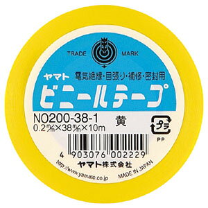 ●テープ厚：0．2mm●材質：基材＝PVC，粘着剤＝ゴム系o47344