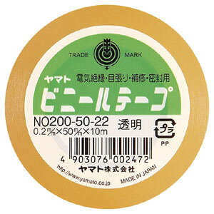 ●テープ厚：0．2mm●材質：基材＝PVC，粘着剤＝ゴム系o47357