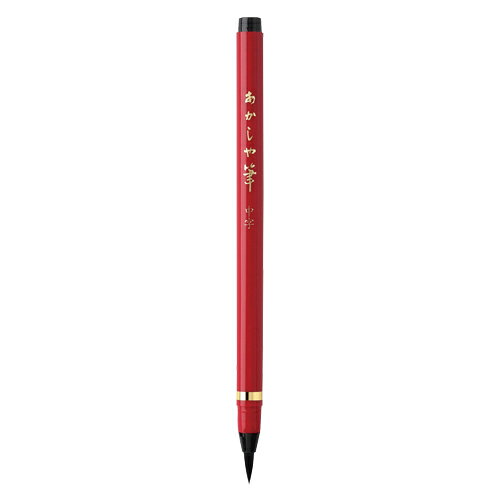 ●仕様：墨色●インク種類：水性染料●長：185mmo47863