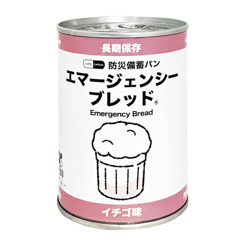●仕様：イチゴ味●1缶容量：100g●エネルギー（1缶あたり）：340kcal●賞味期限：製造日より7年※飲料・食品は、お客様のご都合による返品はお受けできません。※パッケージ及び内容量などが予告なく変更される場合がございます。あらかじめご...